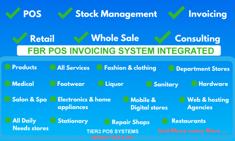 FBR - POS Integration Services | Tier3 Pakistan