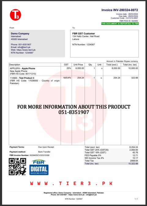 FBR Digital Invoicing System | e-invoicing integration