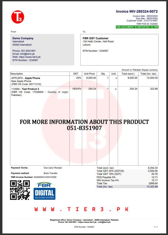 FBR Digital Invoicing System | e-invoicing integration